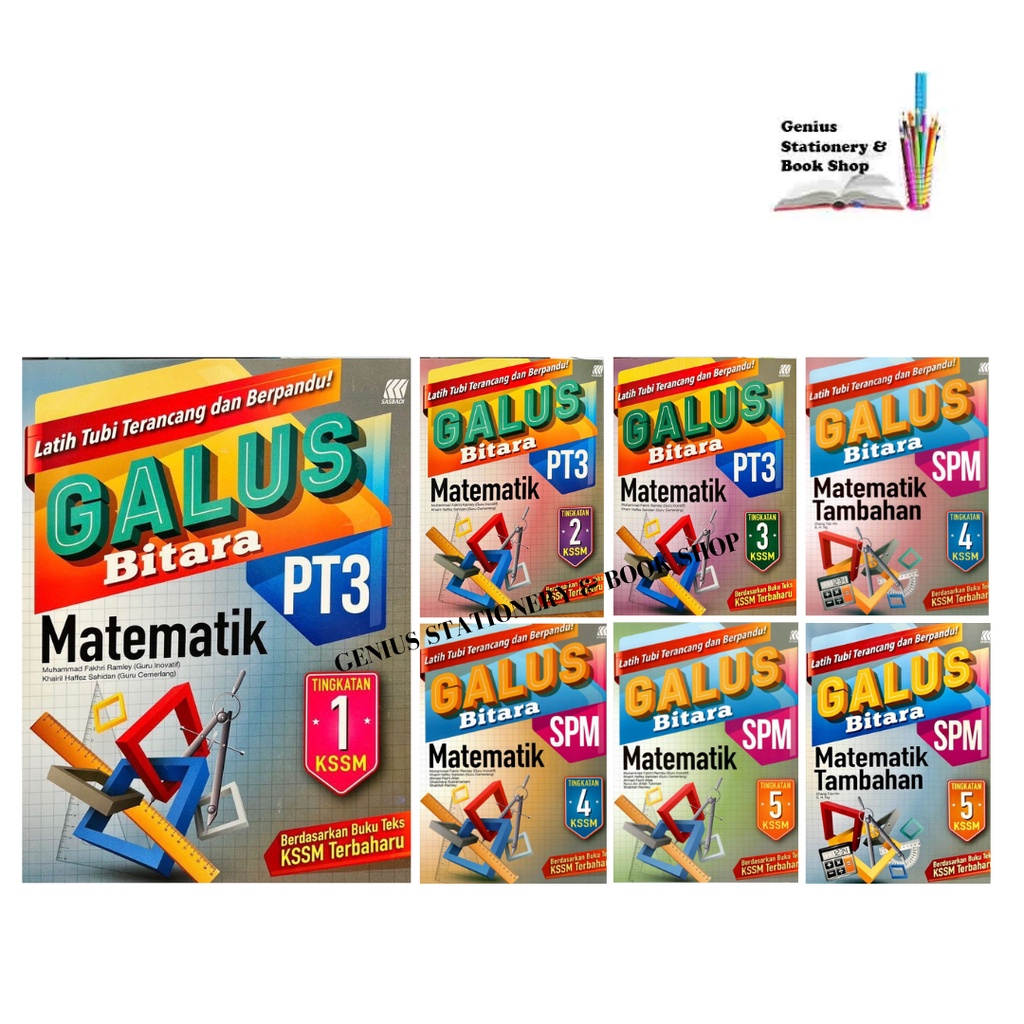 Buku Latihan: Galus Bitara Matematik / Matematik Tambahan (2022) Galus ... Buku Latihan: Galus Bitara Matematik / Matematik Tambahan (2022) Galus ...