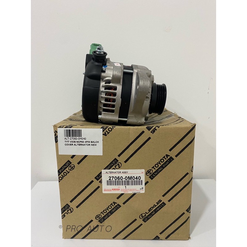 TOYOTA VIOS NCP93 4PIN ALTERNATOR 27060-0M040 | Shopee Malaysia