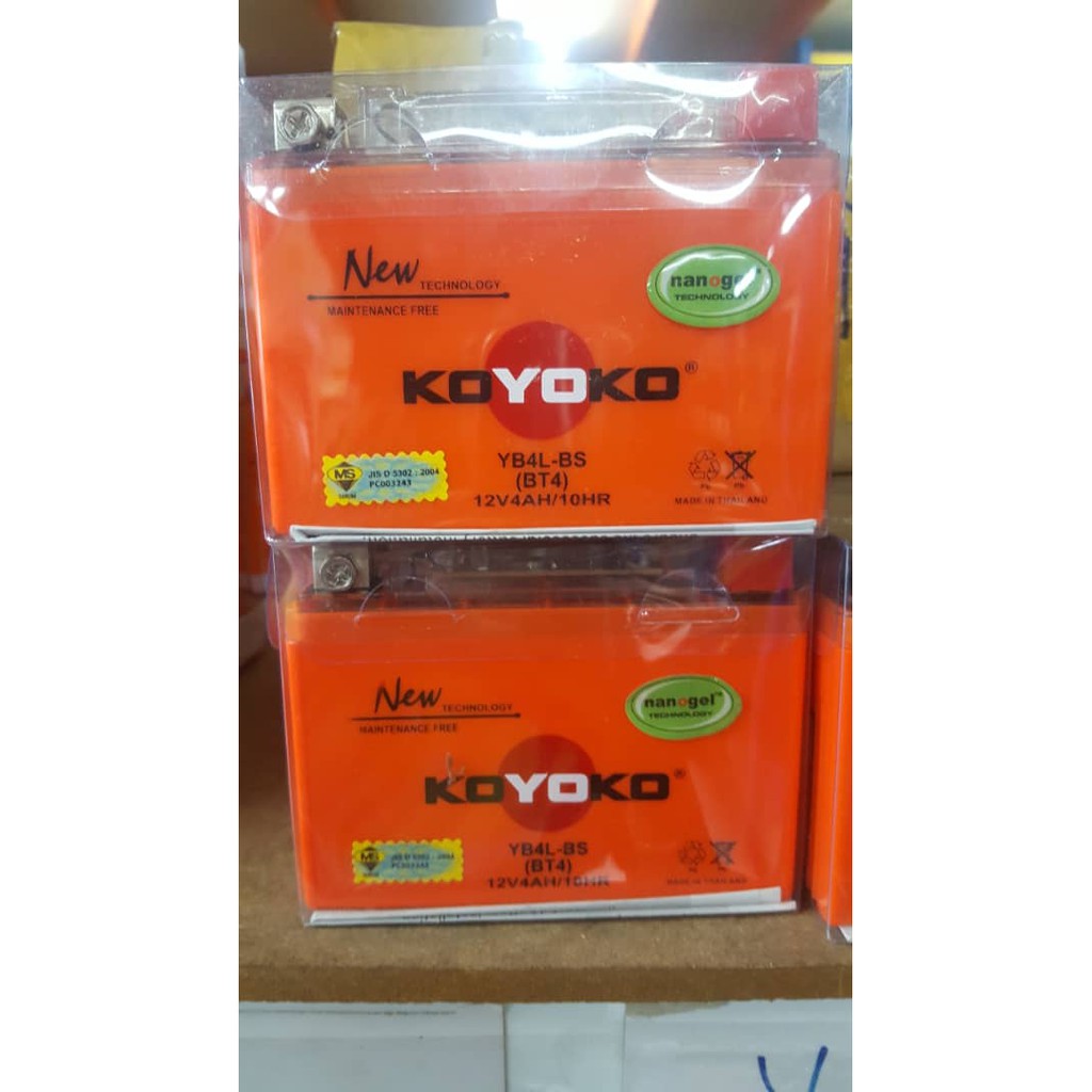 KOYOKO NANOGEL BATTERY G3 YB4L Honda EX5 HI POWER EX5 Class 1 (KICK ...