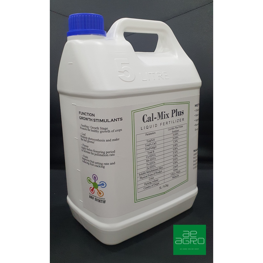 CAL-MAG PRO(Promote vegetative growth & Leaves become greener)-Liquid ...