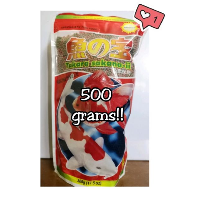Brand New TAKARA SAKANA Fish Food (Makanan Ikan) 500g | Shopee Malaysia