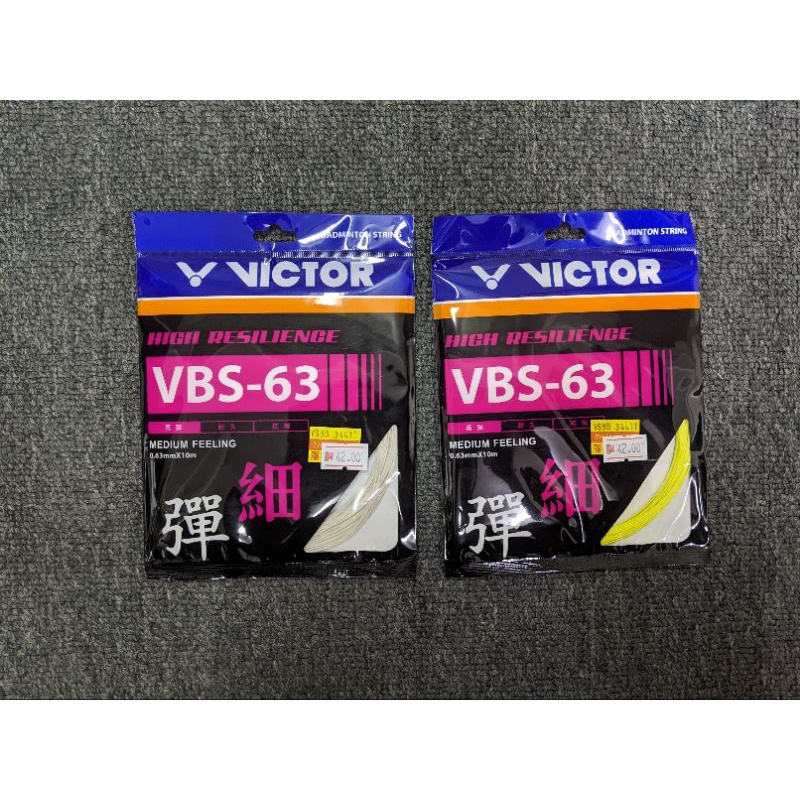 Victor VBS 63 Badminton String | Shopee Malaysia