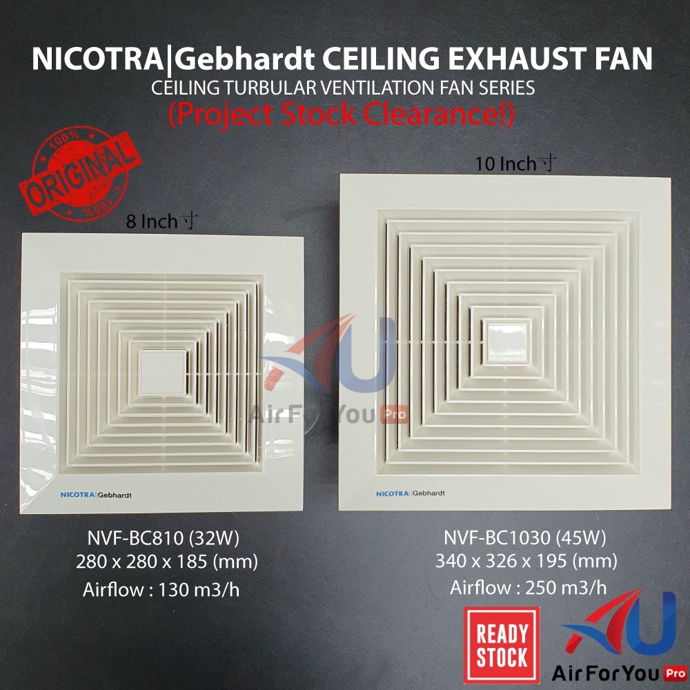 Nicotra Gebhardt 8Inch 10Inch Ceiling Exhaust Fan Turbular Ventilation ...