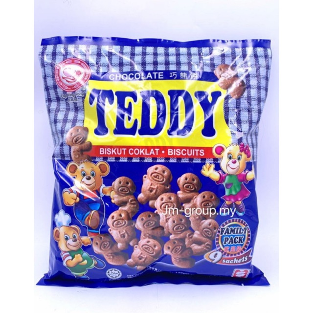 Chocolate Teddy Biscuit 112g Family Pack (Ready Stock) | Shopee Malaysia