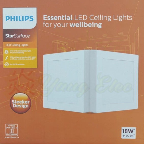 Philips Surface LED Surface Downlight 9" 18W Square (6500K Cool ...