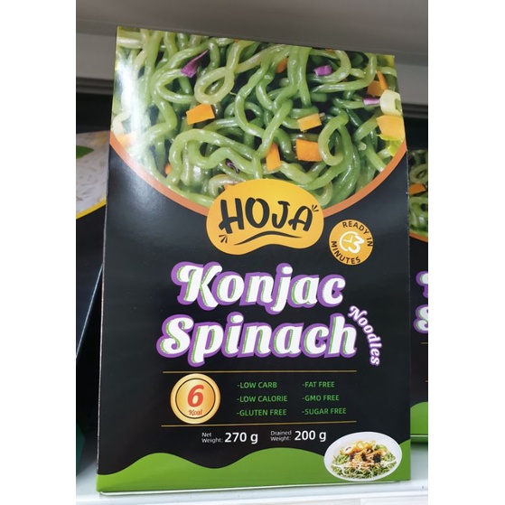 Hoja Brand Konjac Spinach Noodles Drained Weight 200g Per Packet ...