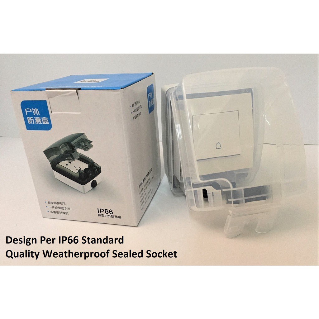 Outdoor Waterproof Switch Cover IP66 Design | Shopee Malaysia