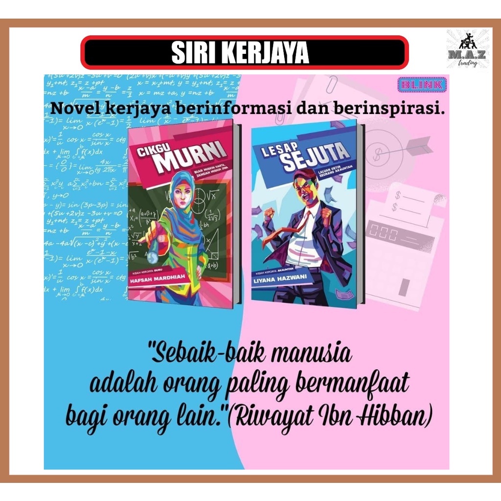 Cikgu Murni- Kisah Kerjaya Guru oleh Hafsah Mardhiah / Lesap Sejuta ...