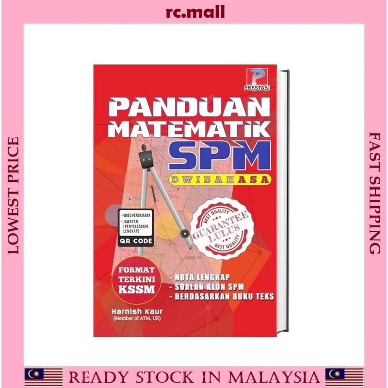 Buku Panduan Matematik SPM Dwibahasa (NEW 2022) SPM (Tingkatan 5 KSSM ...