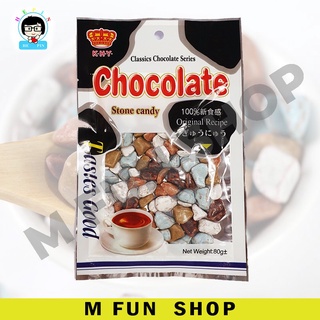 *Ready Stock* 80gm KHY Garden Stone Chocolate Chewy Candy / KHY Gula ...