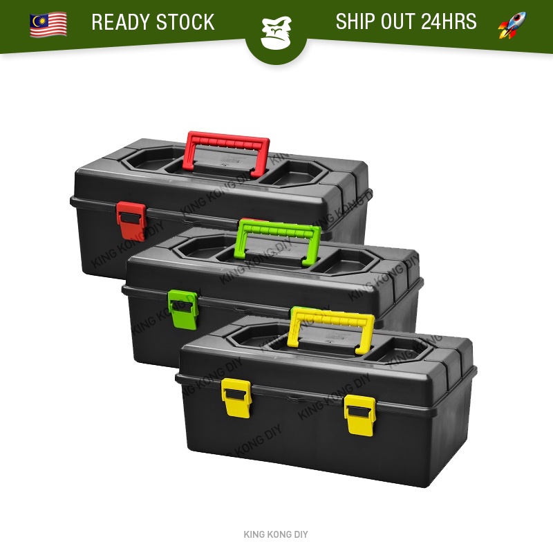(RANDOM COLOUR) HEAVY DUTY PVC Toolbox Plastic Multi Purpose Tools Box Bekas Hardware Kotak ...