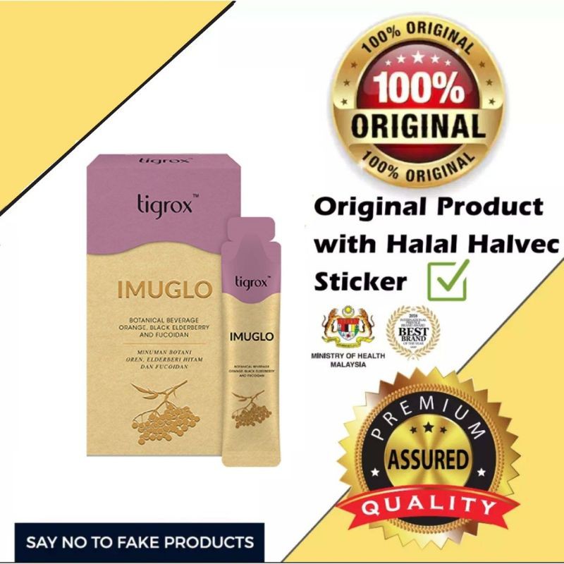 Tigrox IMUGLO 100%Original with Halvec Sticker | Shopee Malaysia