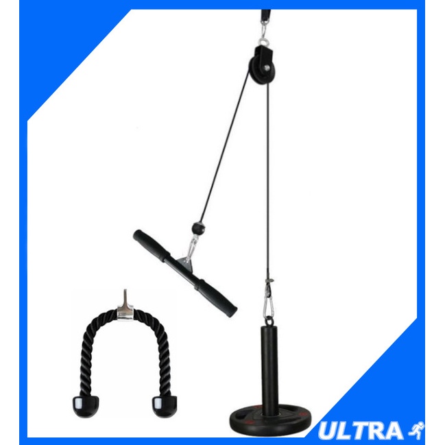 Cable Pulley Machine Short Long Bar Double Rope Lat Pull Down ...