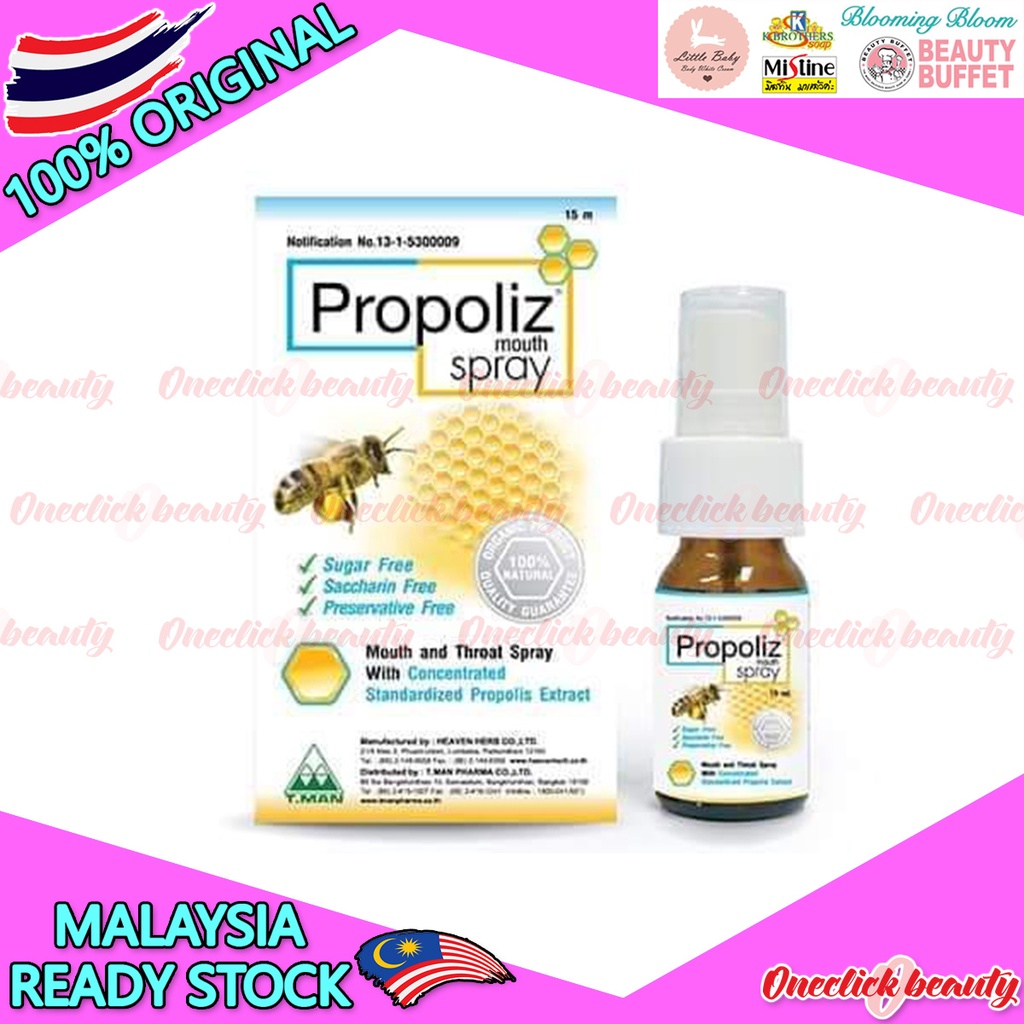 Propoliz Mouth Spray(15ml) | Semburan mulut Propolis(15ml) | Shopee ...