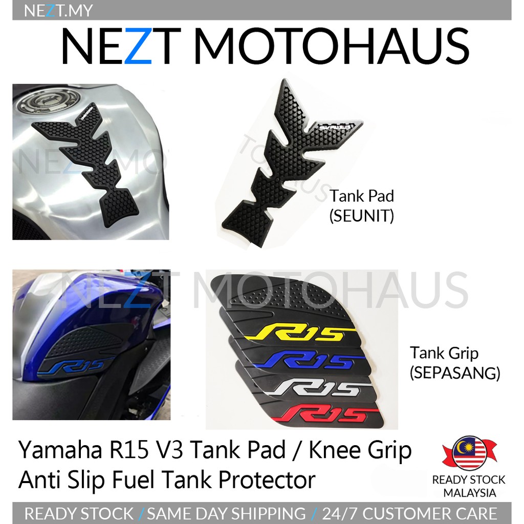Yamaha R15 V3 Tank Pad Knee Grip Anti Slip Fuel Tank Protector / Tank ...