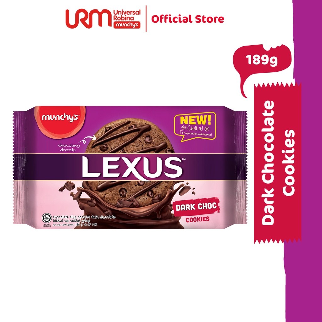 Munchy's LEXUS Cookies - Dark Choc (189g) | Shopee Malaysia