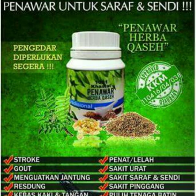 Herba Kasih (pil penawar) | Shopee Malaysia