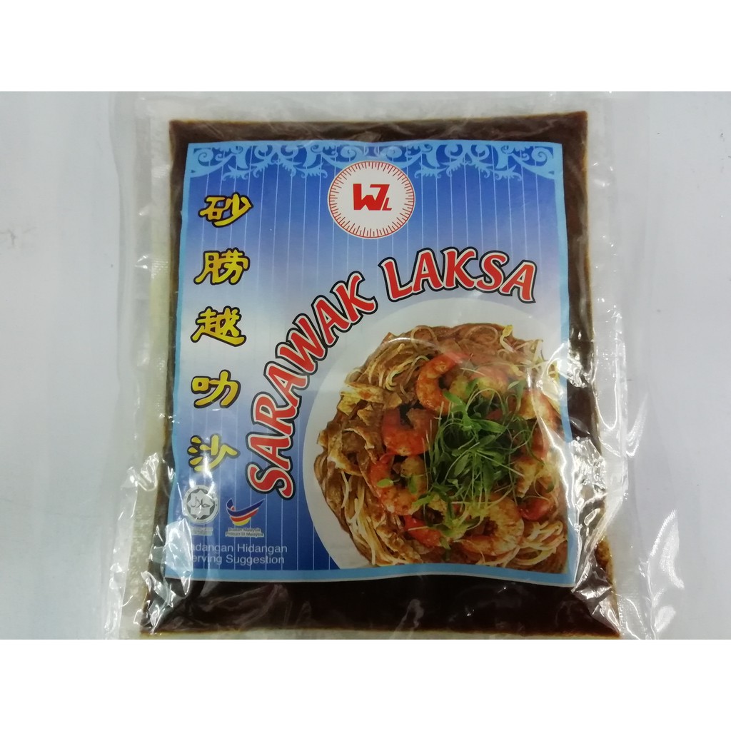 WL Pes Laksa Sarawak 250g Sarawak Instant Laksa Cooking Paste | Shopee ...