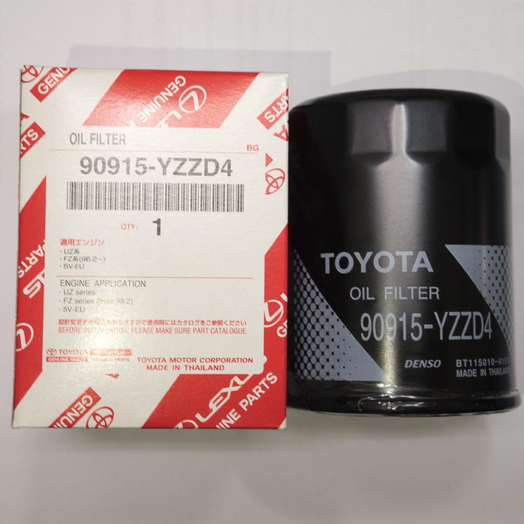 Genuine Toyota Oil Filter Hilux, Kun25, Unser | Shopee Malaysia