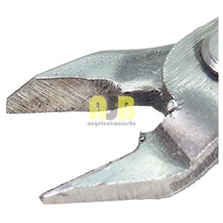 (1pc) Tosunlux TH-501A 5" Wire Cutter / Pemotong Wayar ( 574003827 ...
