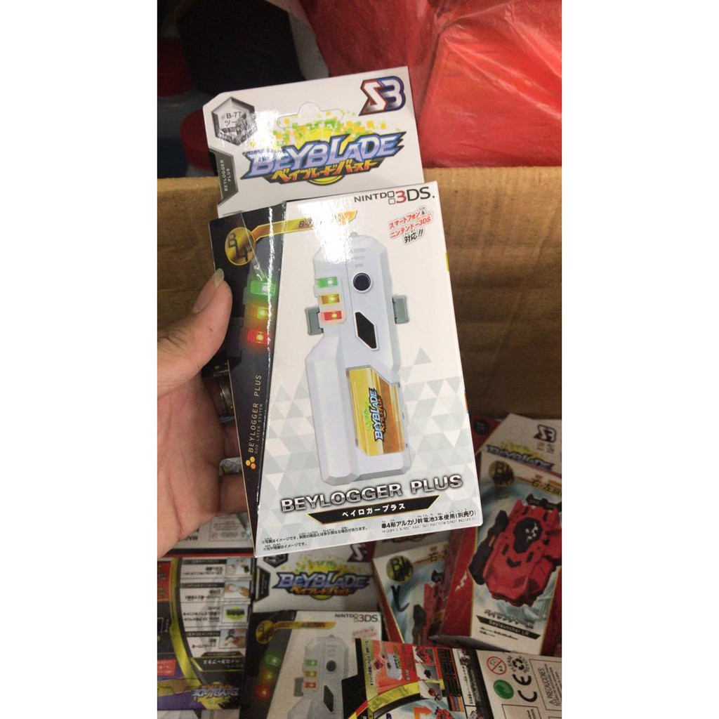 New Led Light & Music Beylogger Plus Beyblade Burst Handle | Shopee ...
