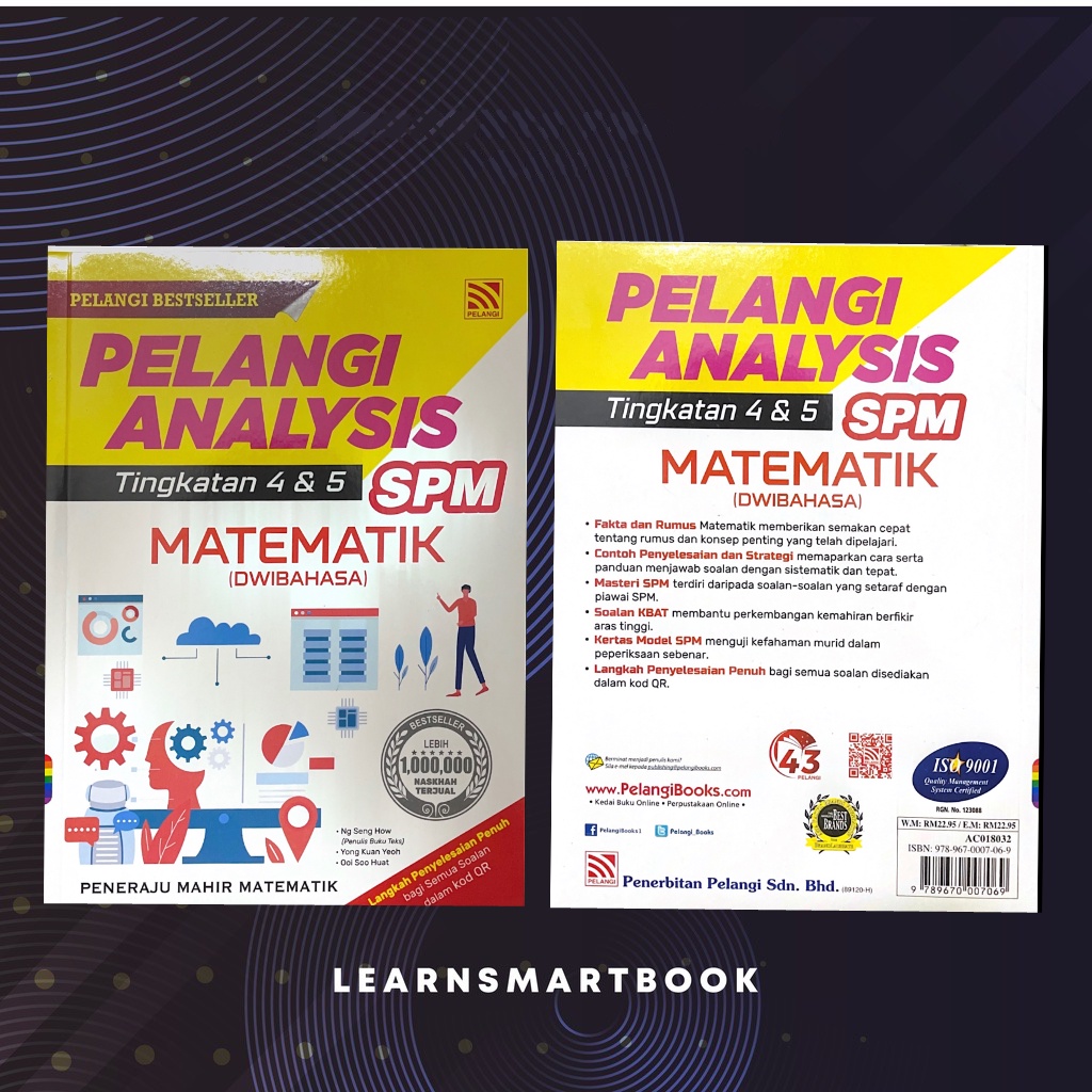 PELANGI ANALISIS TINGKATAN 4&5 SPM MATEMATIK | Shopee Malaysia
