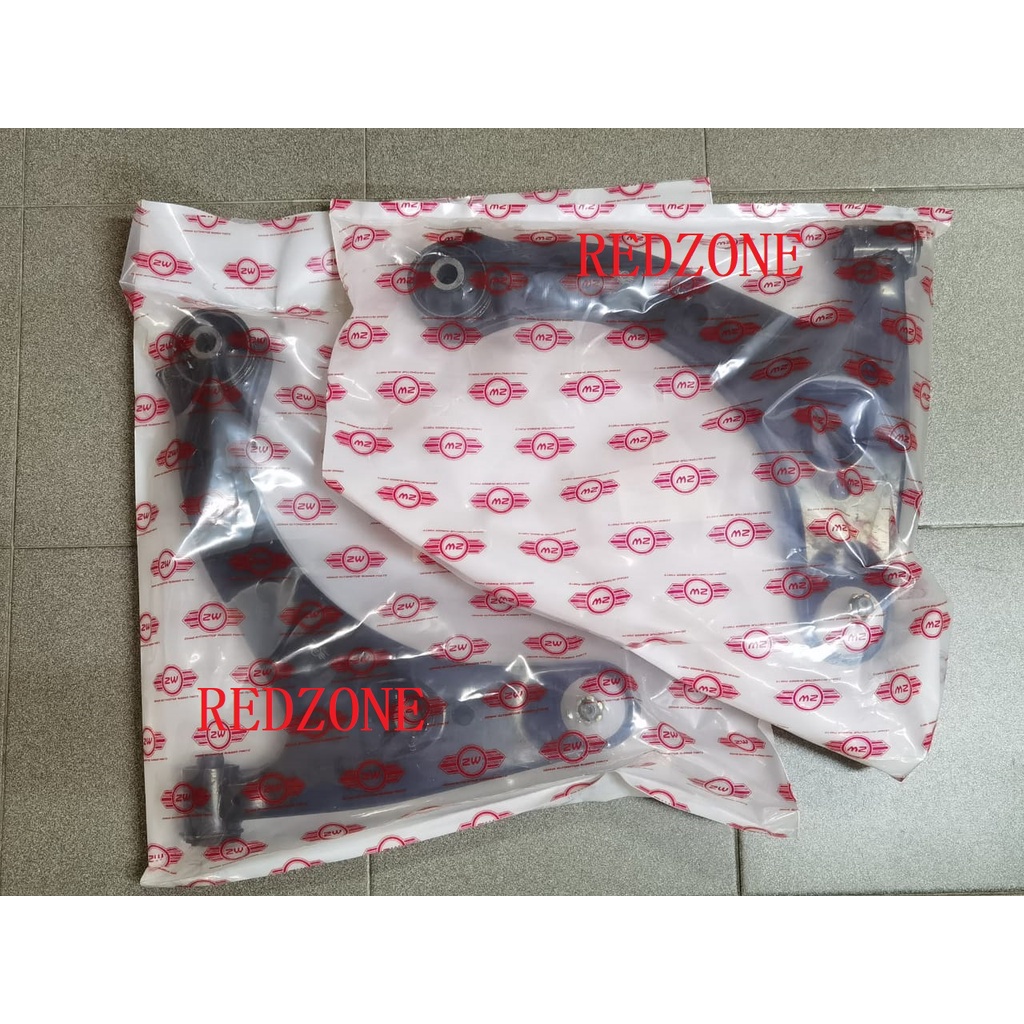 TOYOTA AVANZA 2004 - 2011 FRONT LOWER ARM NEW | Shopee Malaysia
