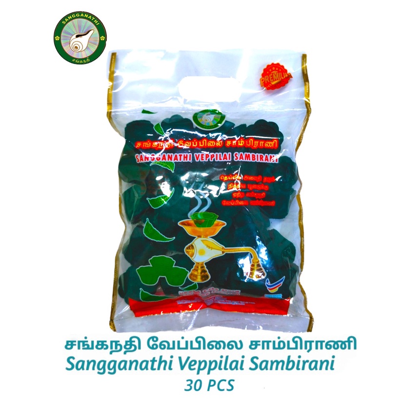 veppilai sambrani 30pcs | Shopee Malaysia