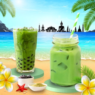 888 Instant THAI Green Tea (650g) | Shopee Malaysia