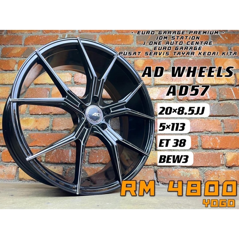 AD WHEELS AD57 20INC VELLFIRE ALPHARD ESTIMA CAMRY CRV HARRIER CX5 X70 ...