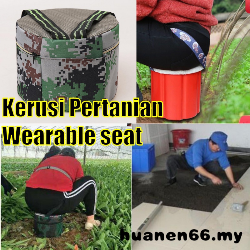 Farmer chair Portable chair stool outdoor Wearable Garden chair Fishing ...