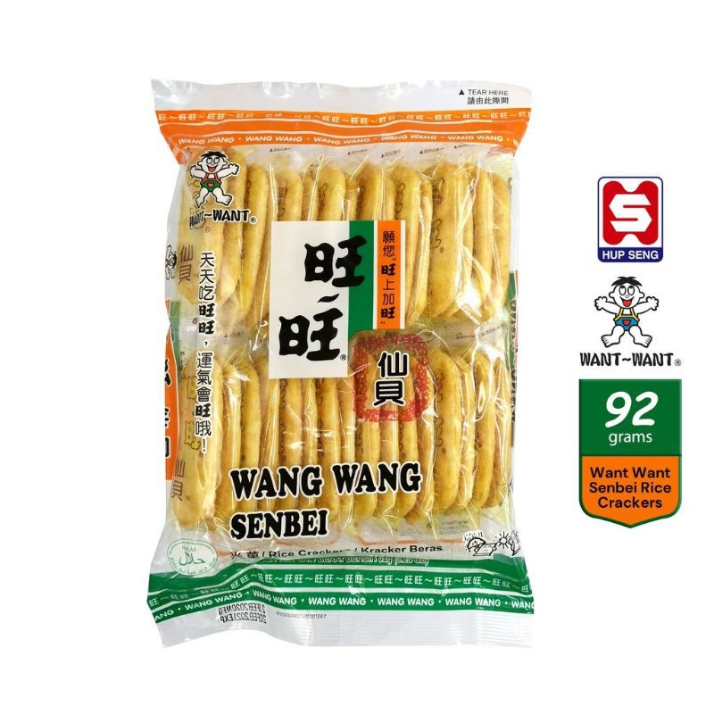 Wang Wang Senbei Rice Crackers (92g/16 sachets) | Shopee Malaysia