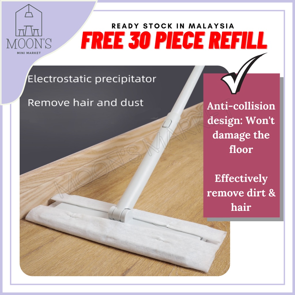 [Free 30 Piece Dust Paper] Electrostatic Mop Dust Collector - Dust ...