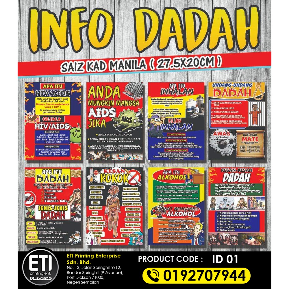 SET INFO DADAH KECERIAAN SEKOLAH (SAIZ MANILA) | Shopee Malaysia