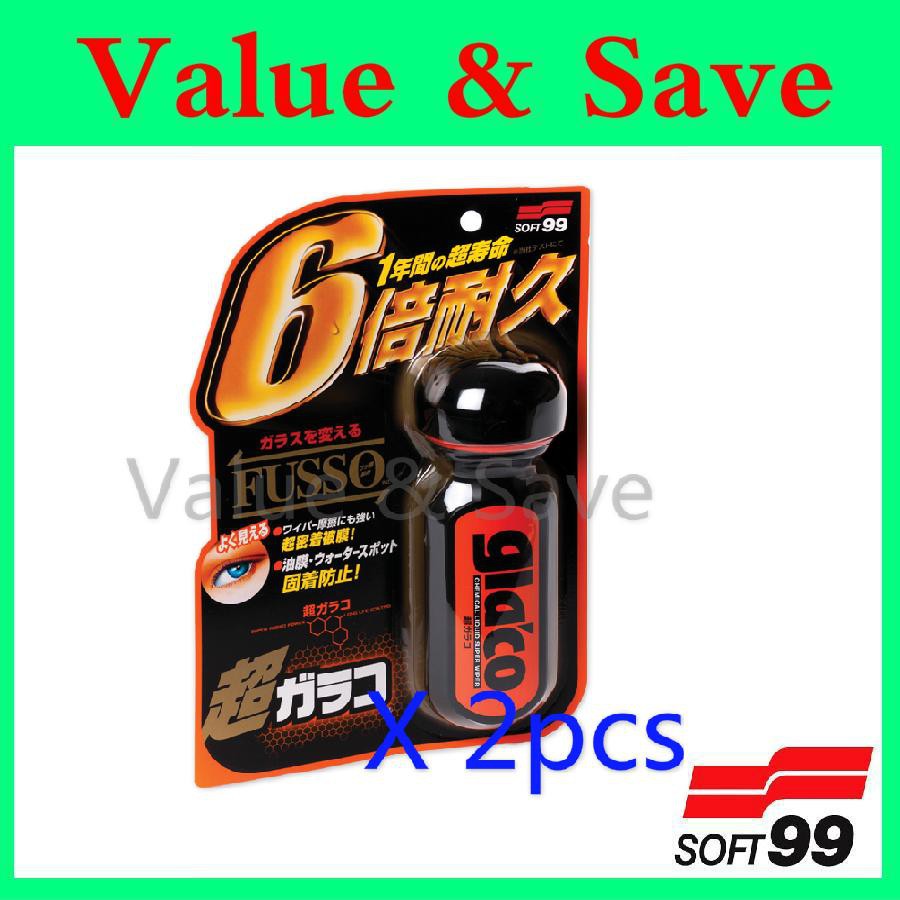 (Value Buy) Soft99 / Soft 99 Ultra Glaco - 70ml X 2pcs ( Made in Japan ...