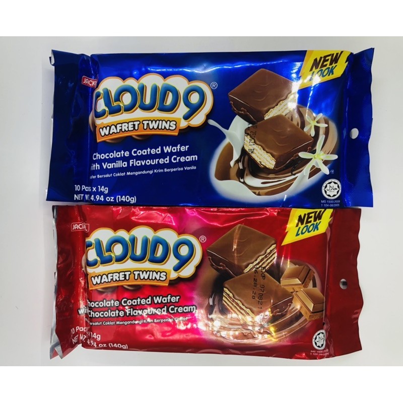 Cloud 9 Chocolate Coated Twins Wafer 10X14G | Shopee Malaysia