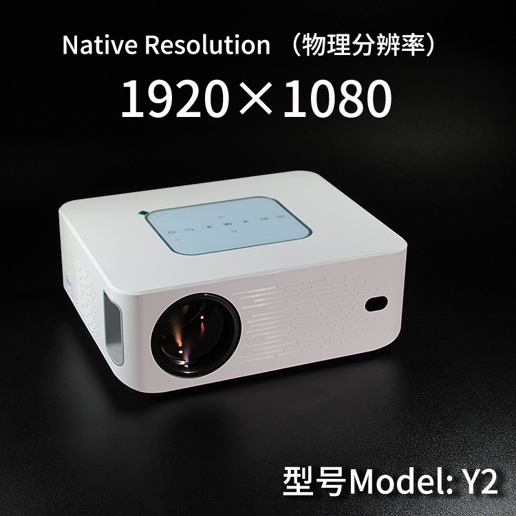 Physics1080Home Theater Daytime Direct Projector Same Screen with ...