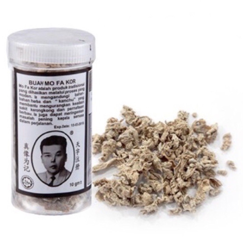 Mo Fa Kor Jeruk Memasin 10g | Shopee Malaysia