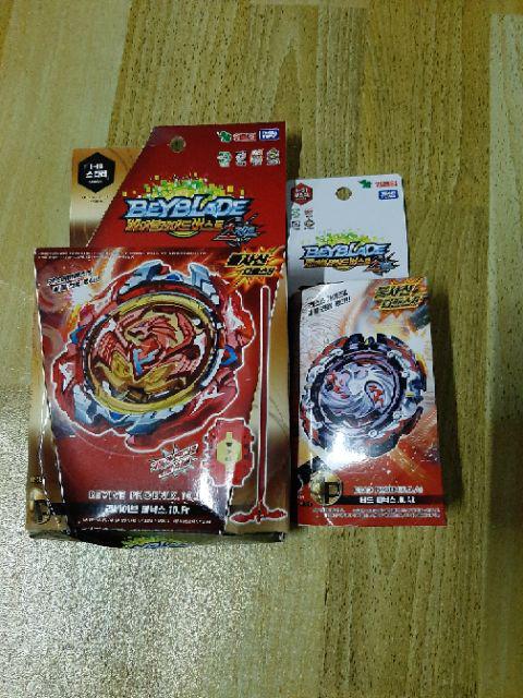 B-131 + B-117 Perfect Phoenix COMBO! Takara Tomy Beyblade | Shopee Malaysia