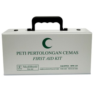 first aid kit - Prices and Promotions - Jul 2022 | Shopee Malaysia