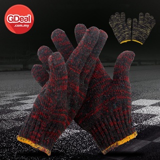 GDeal.com.my, Online Shop | Shopee Malaysia