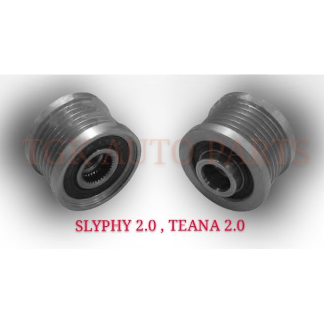 NISSAN SYLPHY G11 2.0CC TEANA 2.0CC ALTERNATOR PULLEY (23151-EN20A ...
