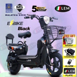★LEM★Electric Bicycles/Electric bike/Ebike Pedal 2seat | Shopee Malaysia