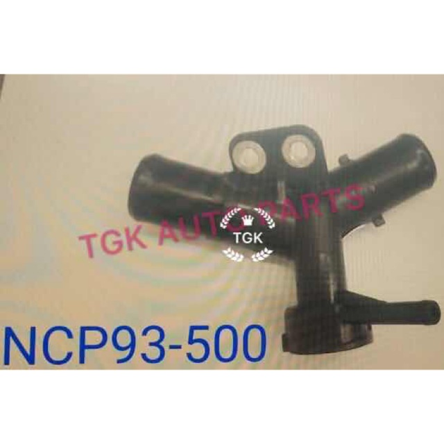 Toyota vios ncp93 radiator housing | BeeCost