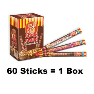 60 Sticks Chocolate Choki Choki Stick (LOCAL READY STOCKS) | Shopee ...