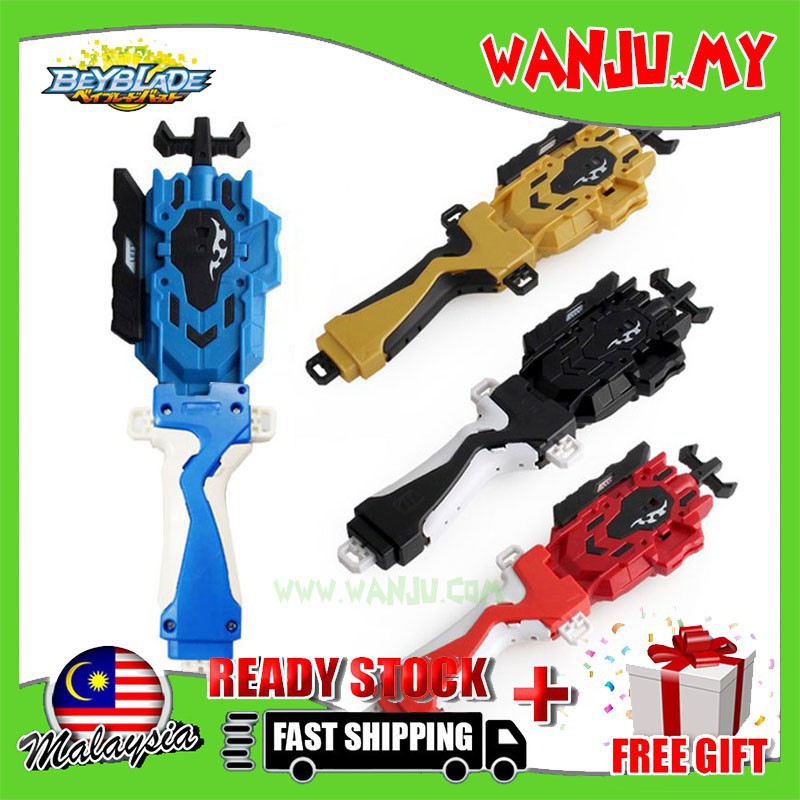 Beyblade Burst Beyblade Ripcord/String Bey Two Way Wire Handle Launcher ...