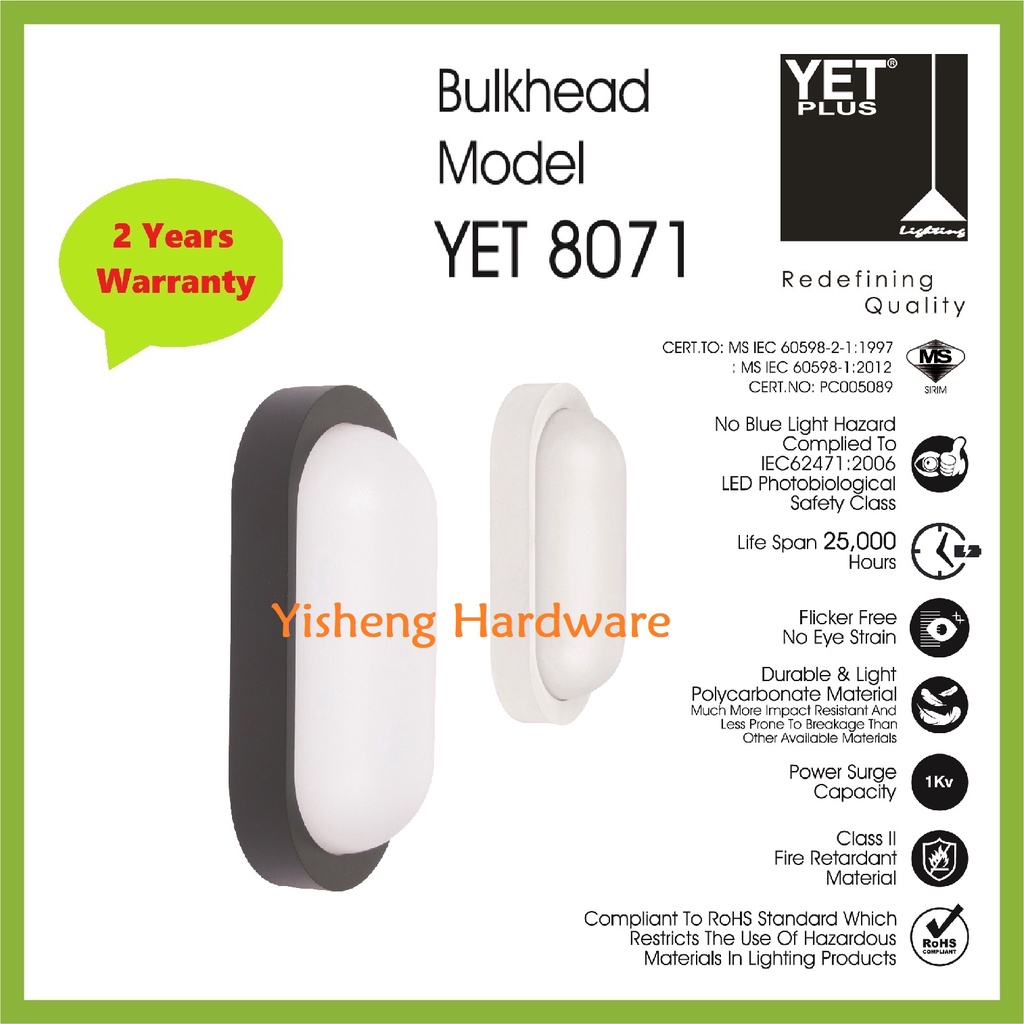 Yetplus LED 8071 Bulkhead Light (18W) - 2 years warranty Outdoor ...
