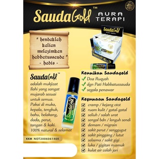 Minyak angin aromaterapi Sauda Gold pati habbatus sauda 8ml ointment ...