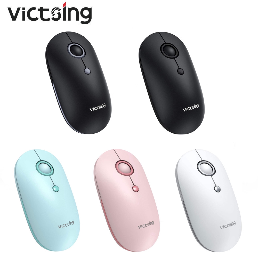 [SPECIAL OFFER] VicTsing PC288 Silent Wireless Mouse Quiet Mice Clicks ...