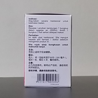 Cran Lite Natural Cranberry Effervescent Granules 12's - Relief For ...